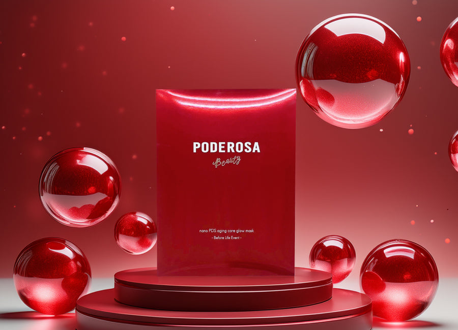 PODEROSA Beauty – PODEROSA ONLINE STORE